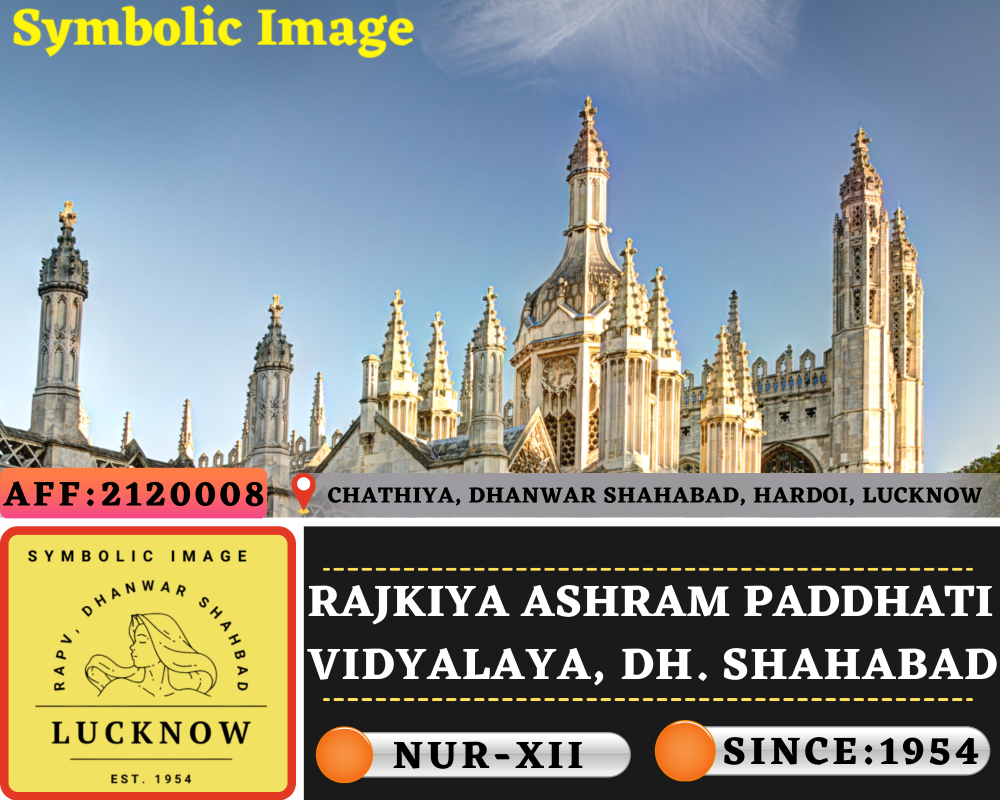 Rajkiya Ashram Paddhati Vidyalaya, Dhanwar Shahabad (UP)