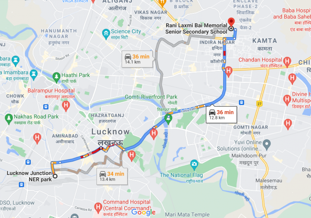 Rani Laxmi Bai Memorial School Indira Nagar, Lucknow (UP)