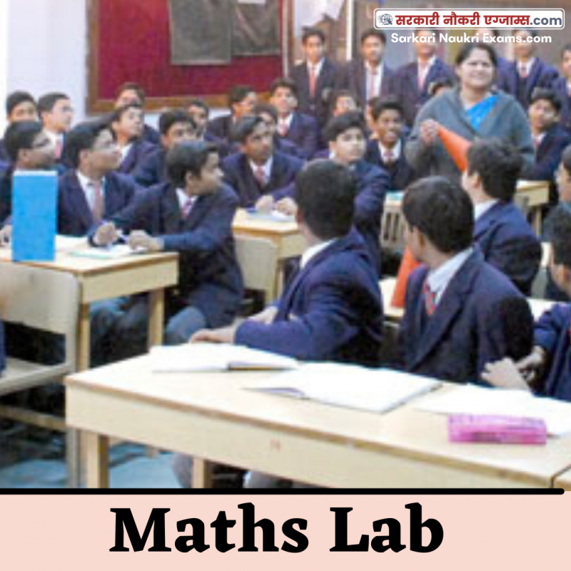 Rani Laxmi Bai Memorial School Indira Nagar, Lucknow (UP)