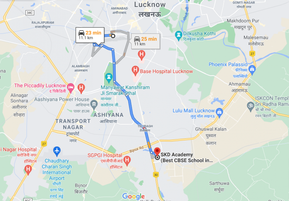 SKD Academy Vrindavan Yojna, Lucknow (UP)