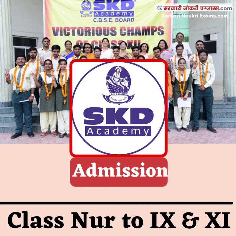 Admission Details SKD Academy Vikrant Khand, Lucknow (UP) for year 2023 ...