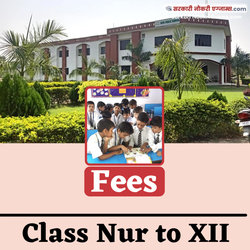 Montfort School Fees Structure at Nicholas Bruny blog