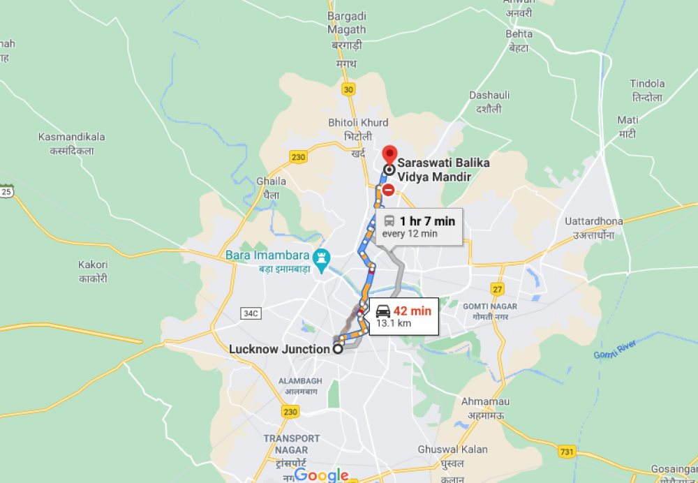 Saraswati Balika Vidya Mandir Sector-I, Jankipuram, Lucknow (UP)