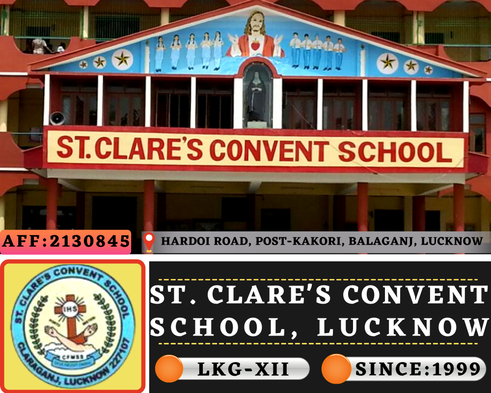 St. Clare's Convent School, Lucknow (Hardoi Rd)