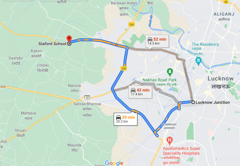 Staford School, Lucknow (Hardoi Rd)