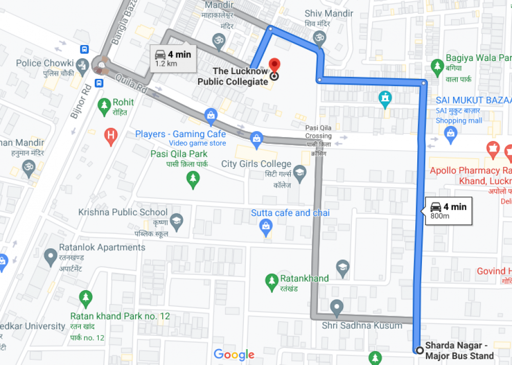 The Lucknow Public Collegiate, Sharda Nagar (UP)