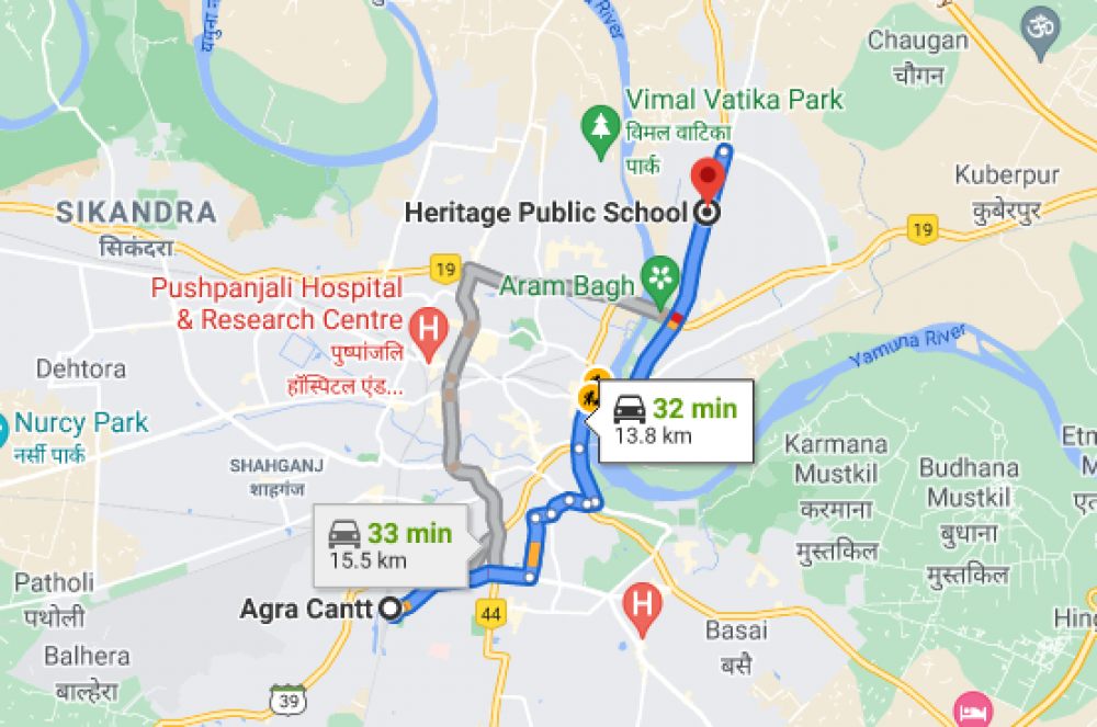 Heritage Public School Nandlalpur, Hathras Rd, Agra (UP)