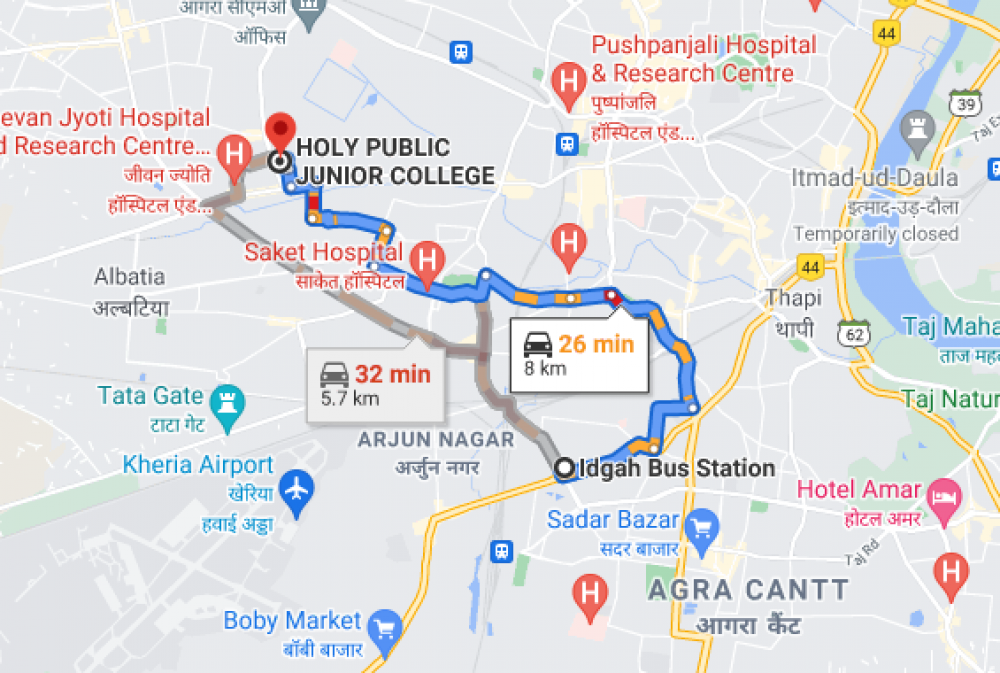 Holy Public Junior College Bodla, Sikandra Rd, Agra (UP)