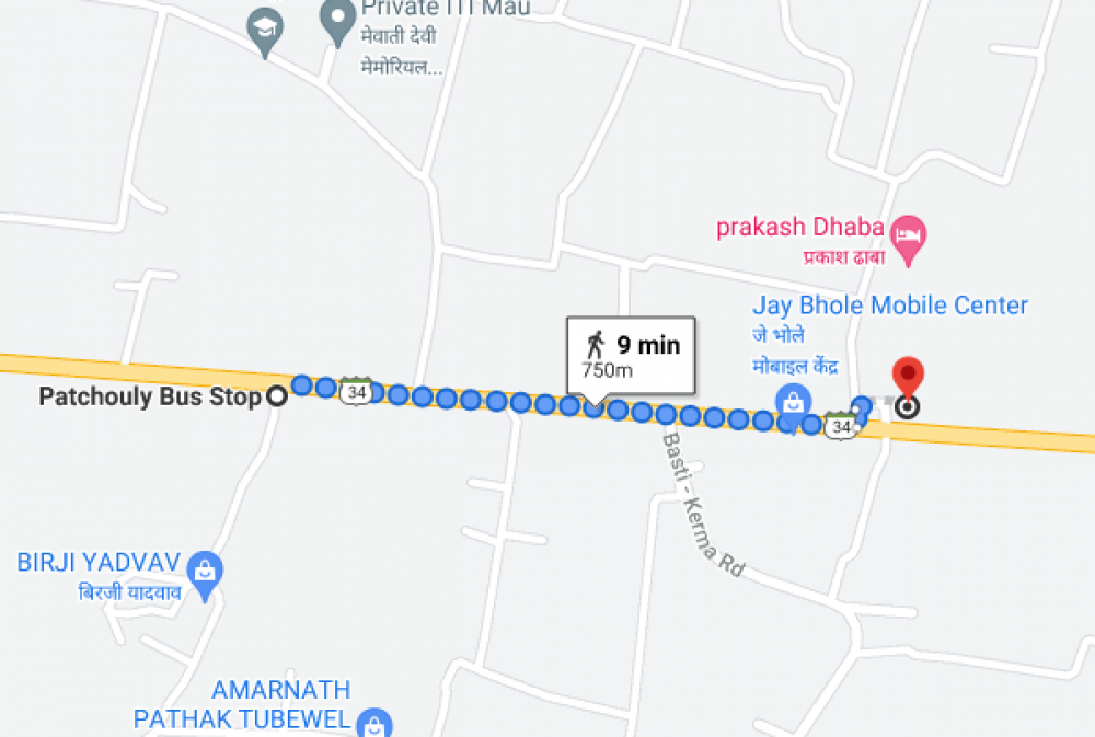 Amrit Memorial Higher Secondary School Mohammadabad Gohna, Mau (UP)