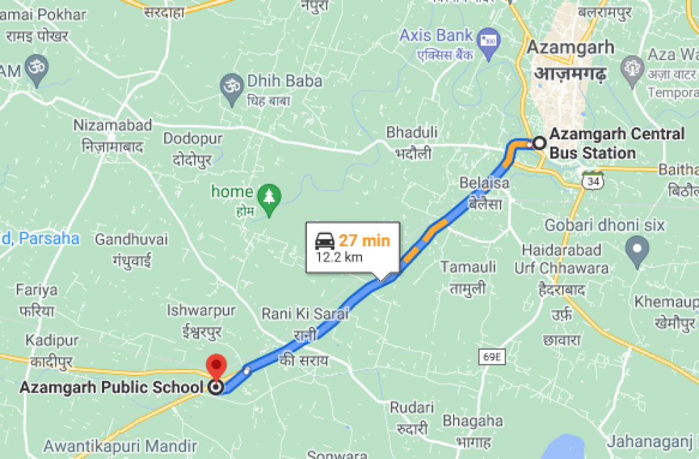 Azamgarh Public School, Kotila Checkpost (UP)