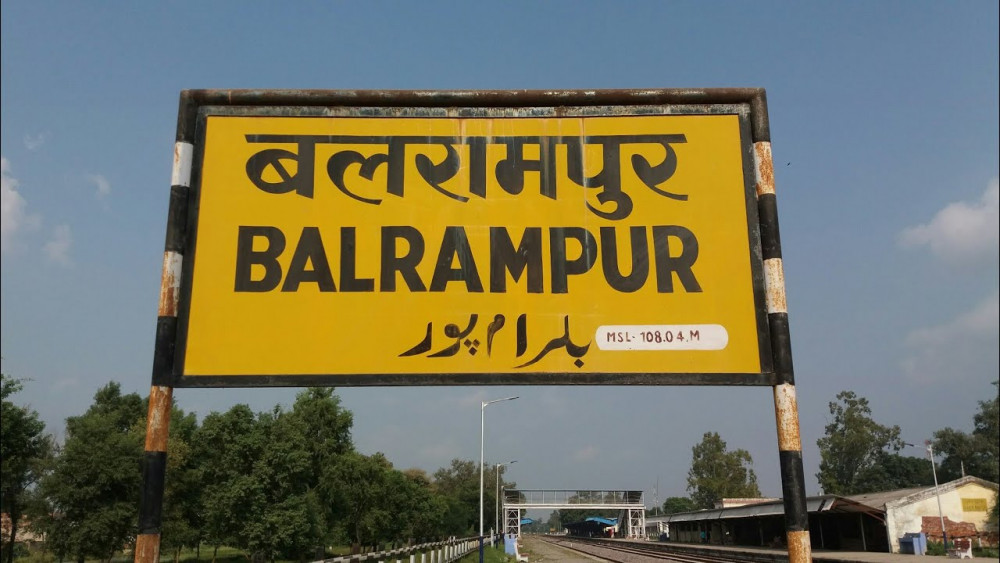 Tiny Tots Public School Utraula, Balrampur (UP)