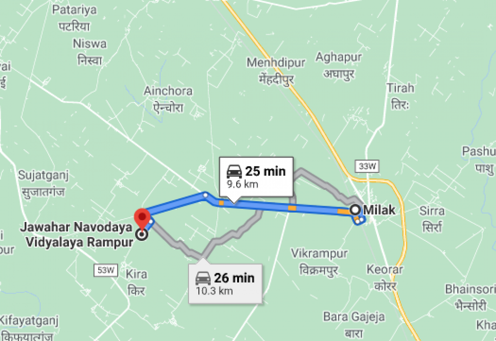 Jawahar Navodaya Vidyalaya Kira, Rampur (UP)