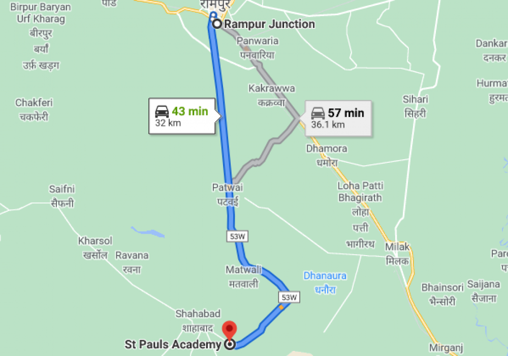 St. Pauls Academy Shahabad, Rampur (UP)