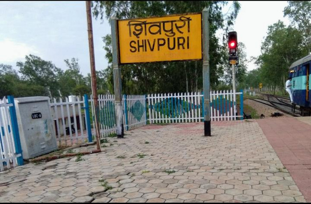 CMG Public School Shivpur, Varanasi (UP)