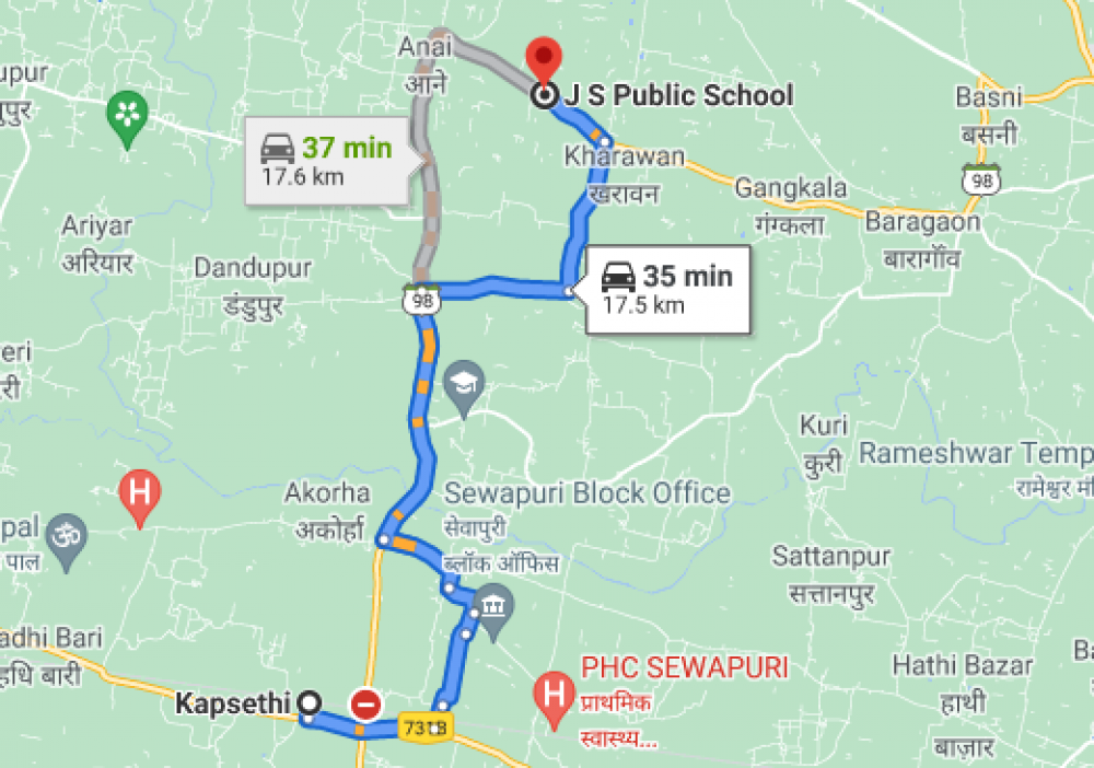 J.S. Public School Sadhoganj, Varanasi (UP)