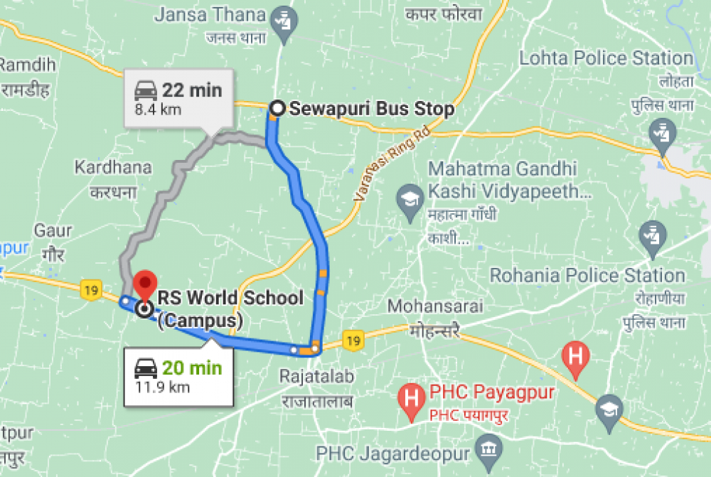 RS World School Rajatalab, Varanasi (UP)