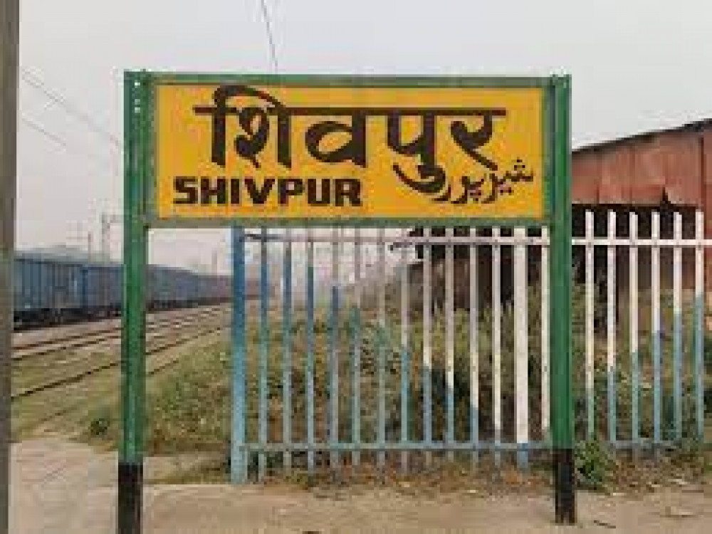 Tomar Children School Shivpur, Varanasi (UP)