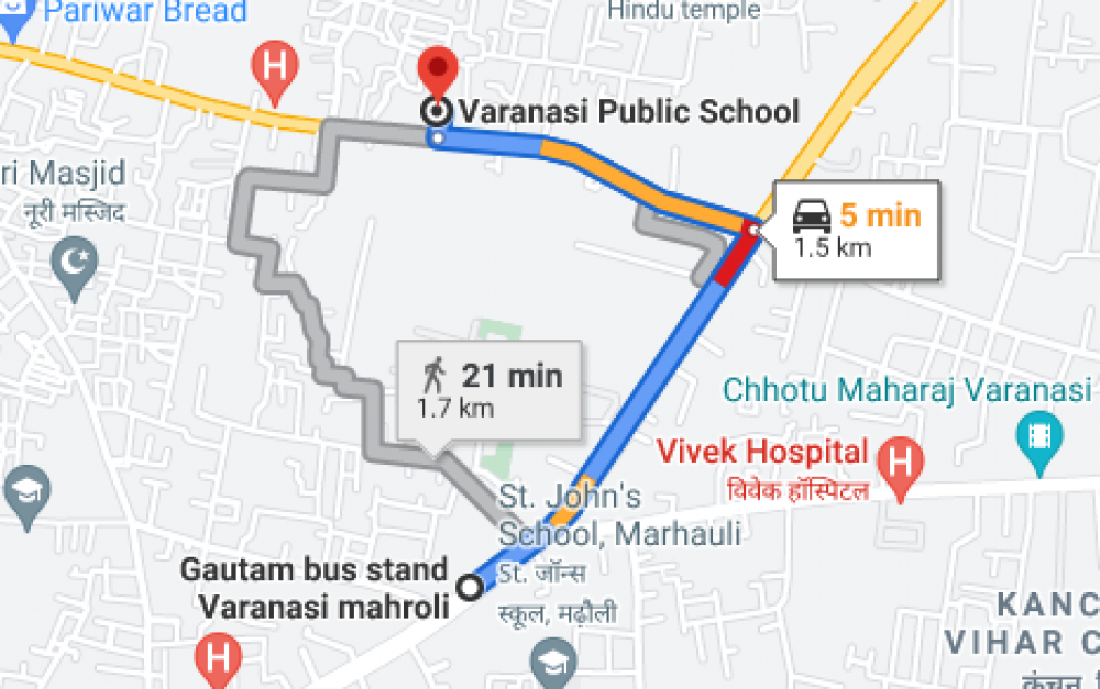 Varanasi Public School Kerakatpur, Lohta Road, Varanasi