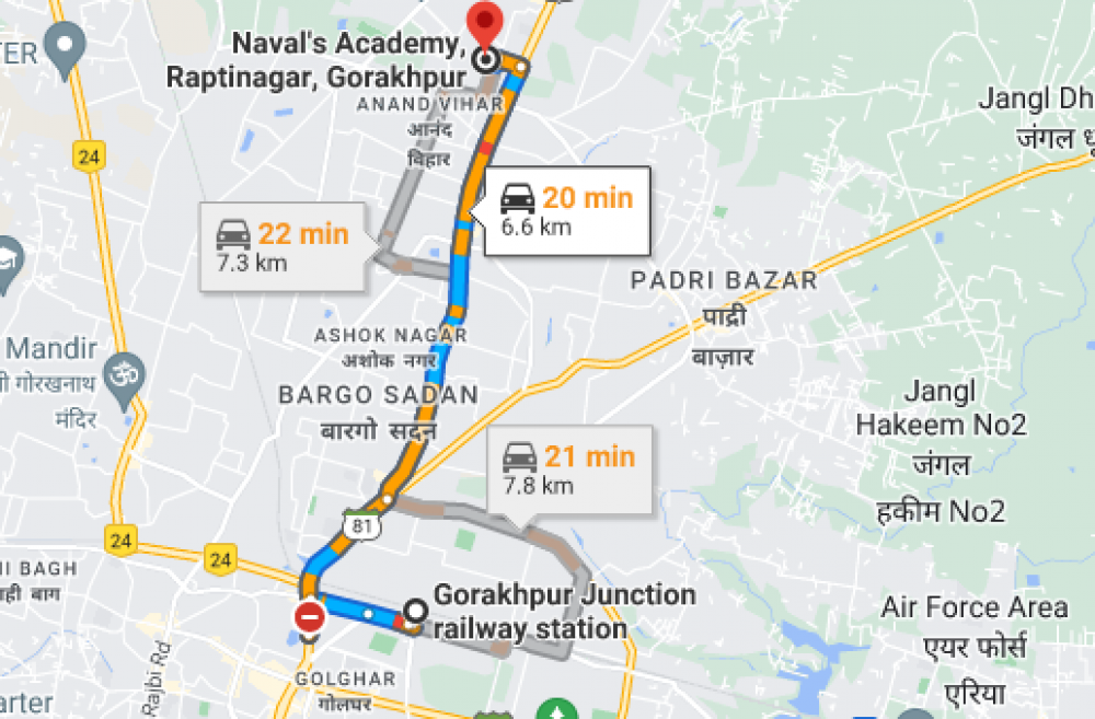 Naval's Academy, Rapti Nagar, Gorakhpur