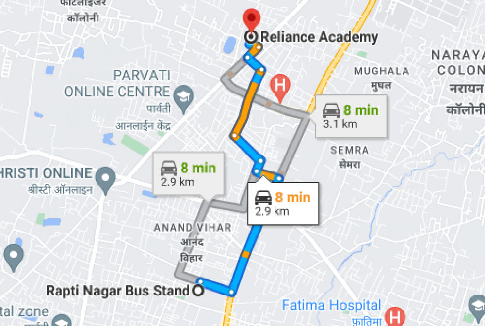 Reliance Academy, Gorakhpur
