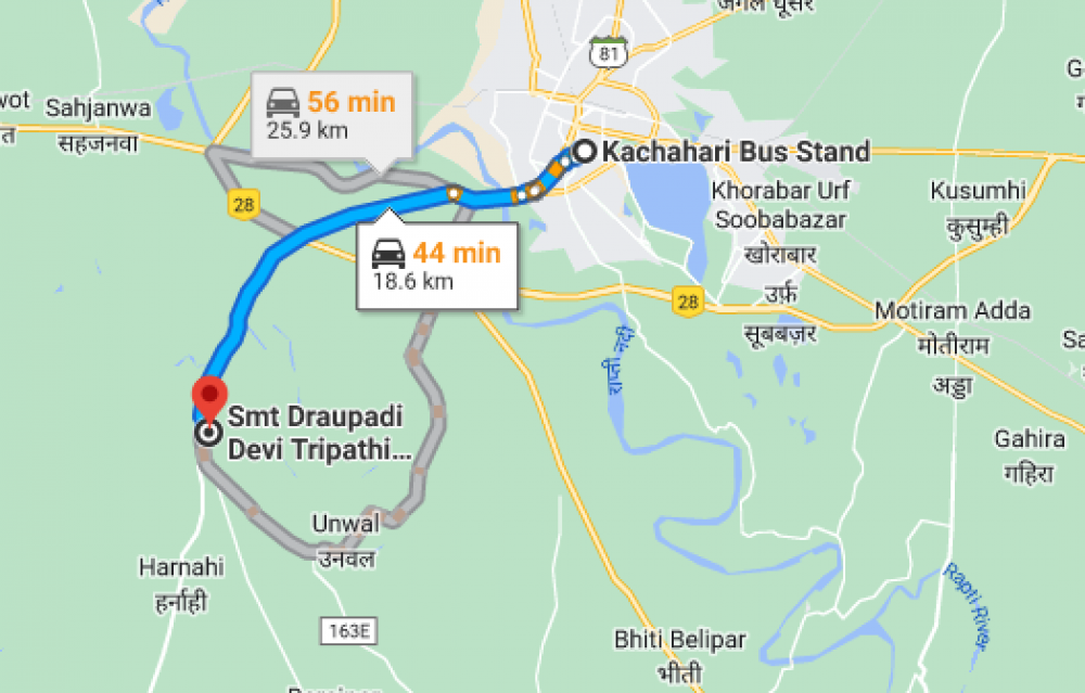 Smt. Draupadi Devi Tripathi Intermediate College, Gorakhpur