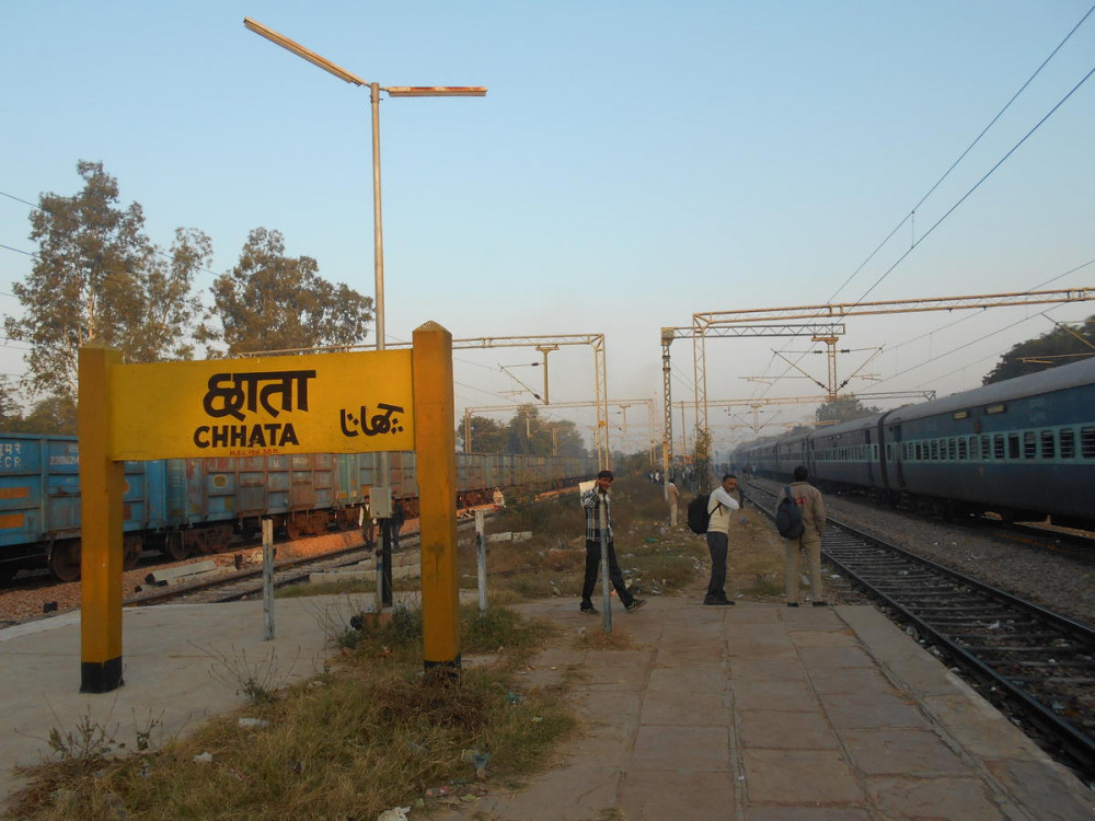 Delhi Public School, Mathura