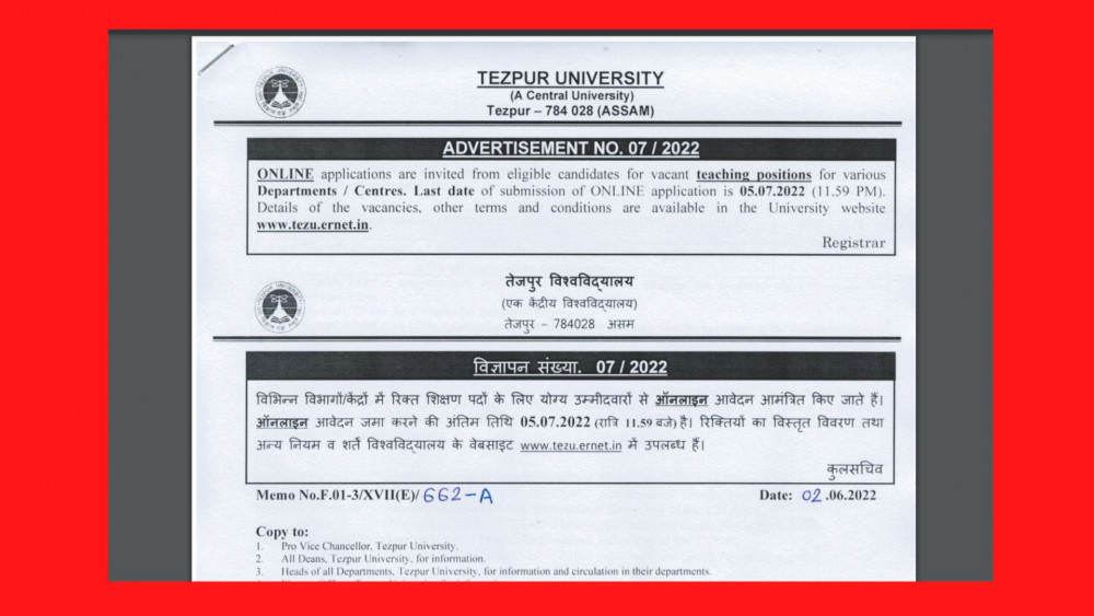 Tezpur University Assistant Professor Associate Professor Recruitment