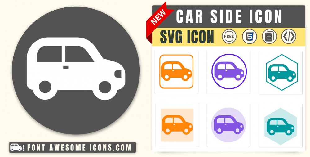 Car Side Icon SVG Code — Download Path / HTML