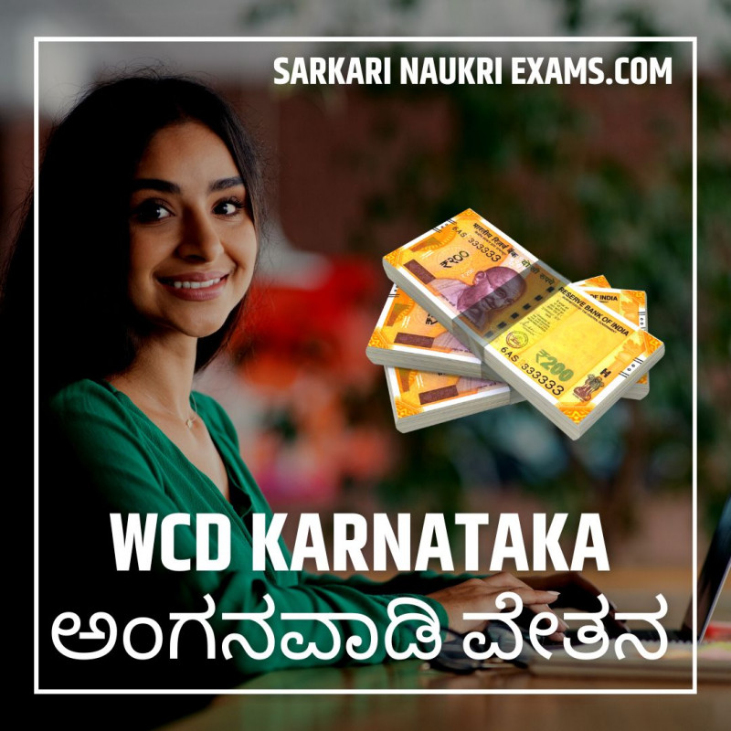 Karnataka Anganwadi Salary 2024 Anganwadi Worker Salary In Karnataka