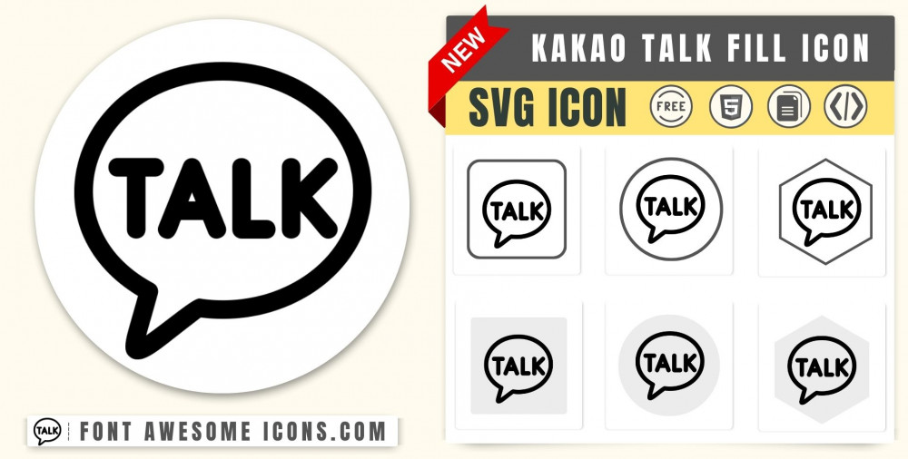Kakao Talk Fill Icon SVG Code — Download Path / HTML