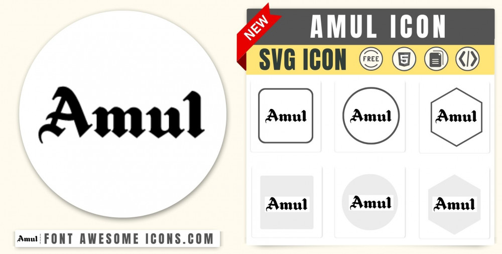 Amul Icon SVG Code — Download Path / HTML