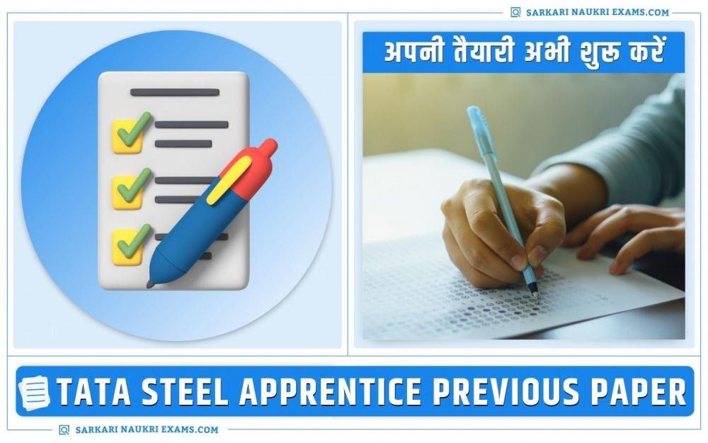 Tata Steel Apprentice Previous Year Paper | TISCO TA Mock Test ...