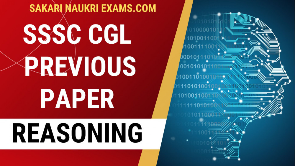 SSC CGL Previous Year Papers | Tier 1, 2 Mock Test, Question Paper
