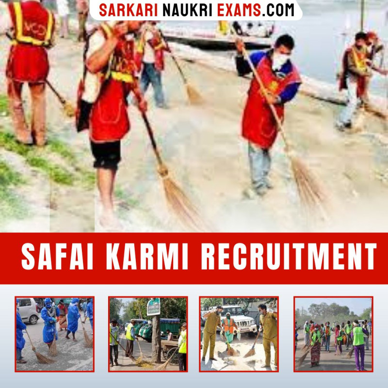 Safai Karmi Recruitment 2025 | सफाई कर्मी Govt Job Vacancy (Bharti)