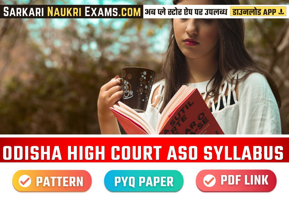 Odisha High Court ASO Syllabus 2025 | PDF Download, Exam Pattern