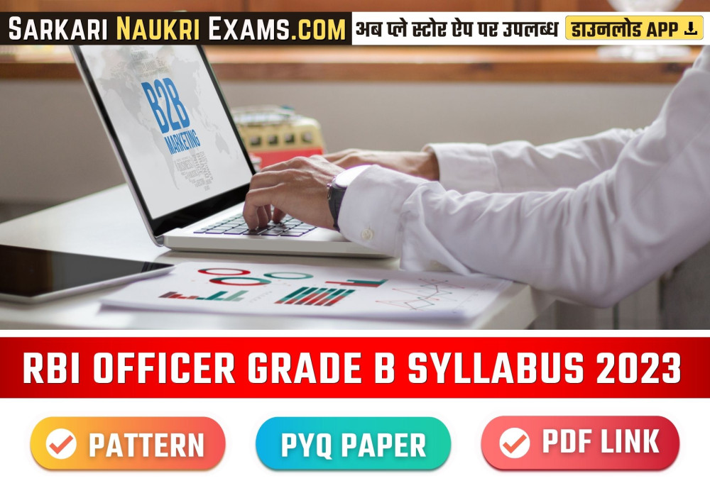 RBI Officer Grade B Syllabus 2024 | (Phase: 1, 2) Exam Pattern, PDF Download
