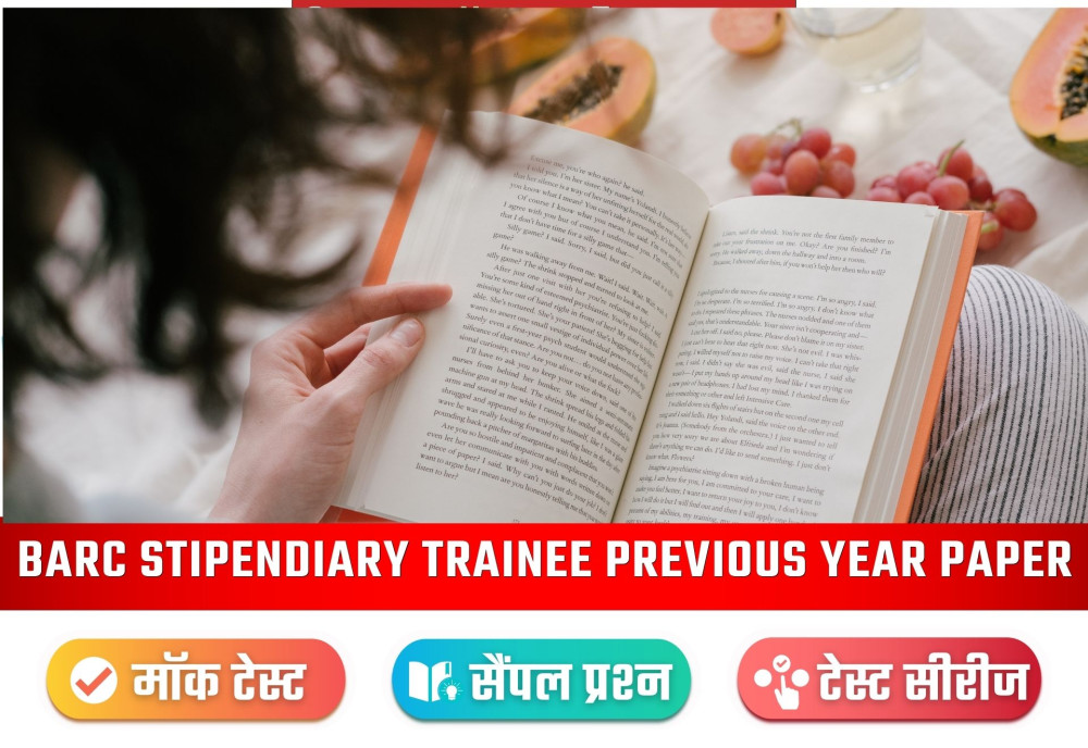 BARC Stipendiary Trainee Previous Year Paper | Exam Pattern PDF ...
