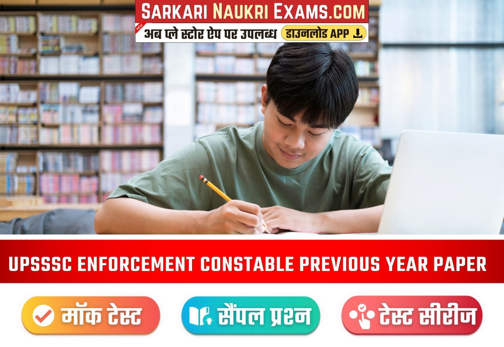 UPSSSC Enforcement Constable Previous Year Paper | PDF Download In ...
