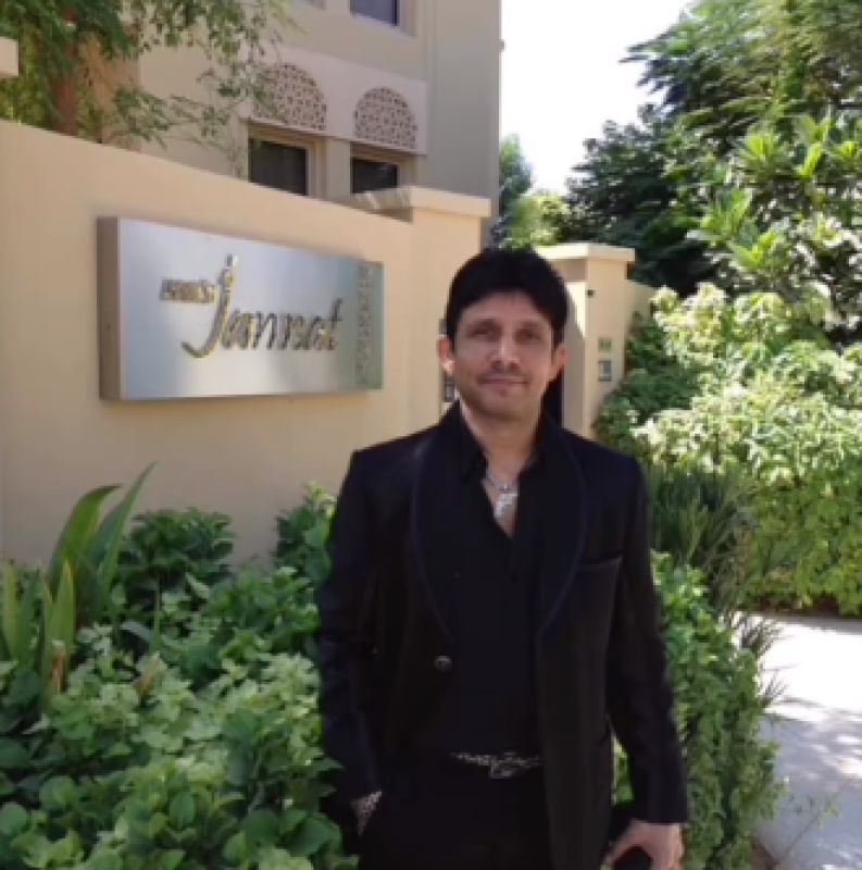 Kamaal R Khan (KRK) Net Worth 2023 | Age, Height, Wife, Movies, Business, Twitter, Biography, Wiki