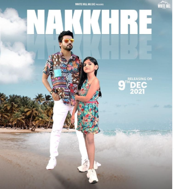 Shivanjali Porje: Age, Net Worth, Biography, Instagram (2023) | Family ...