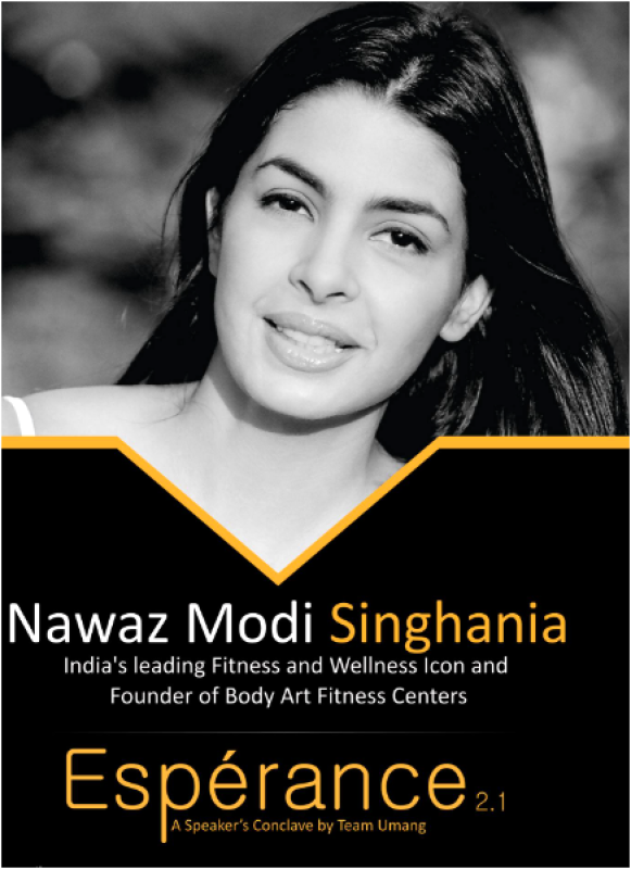Nawaz Modi Singhania (Gautam Singhania Wife) | Know Her Age, Net Worth ...
