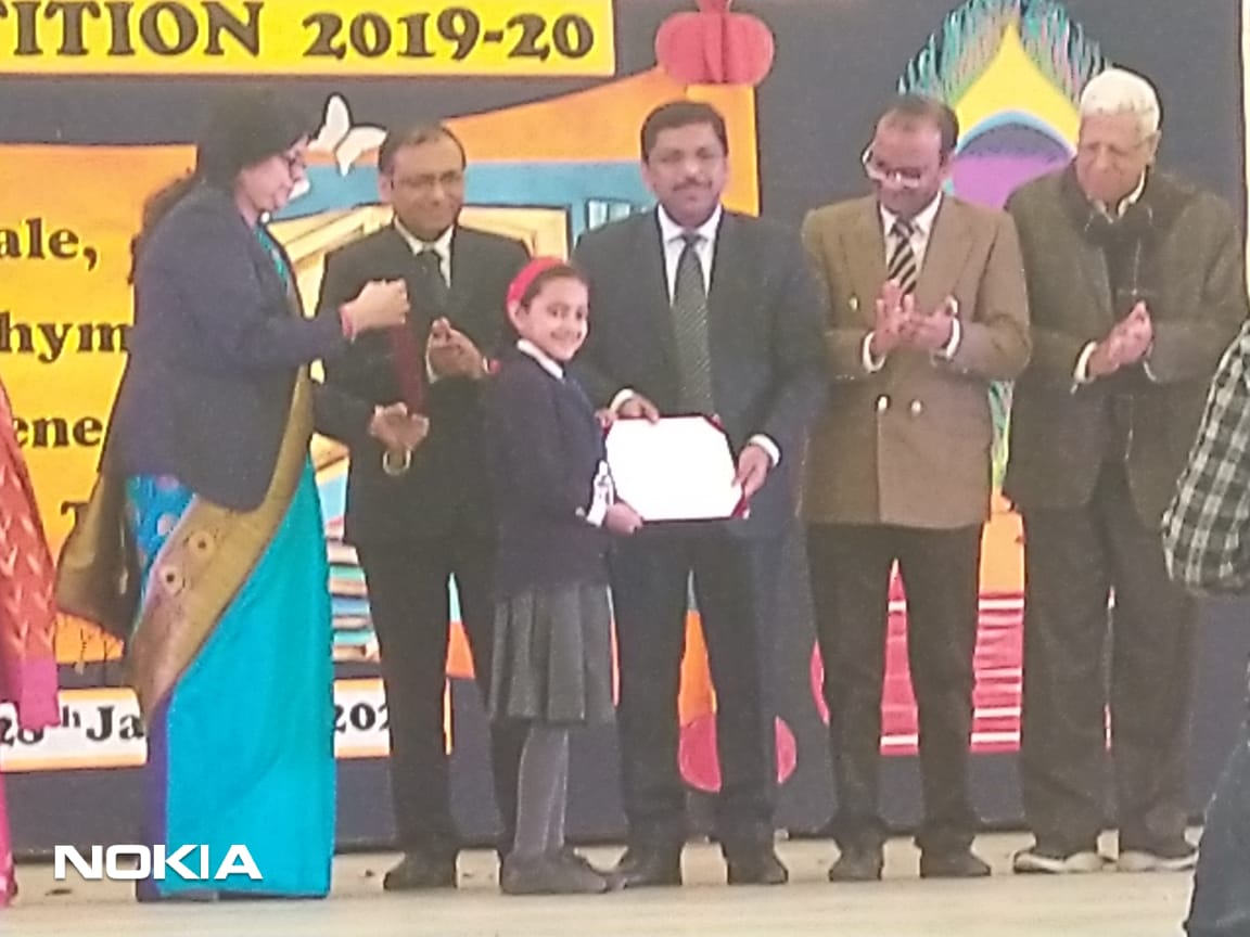 Gallery | Images - Army Public School, Agra Cantt (UP)