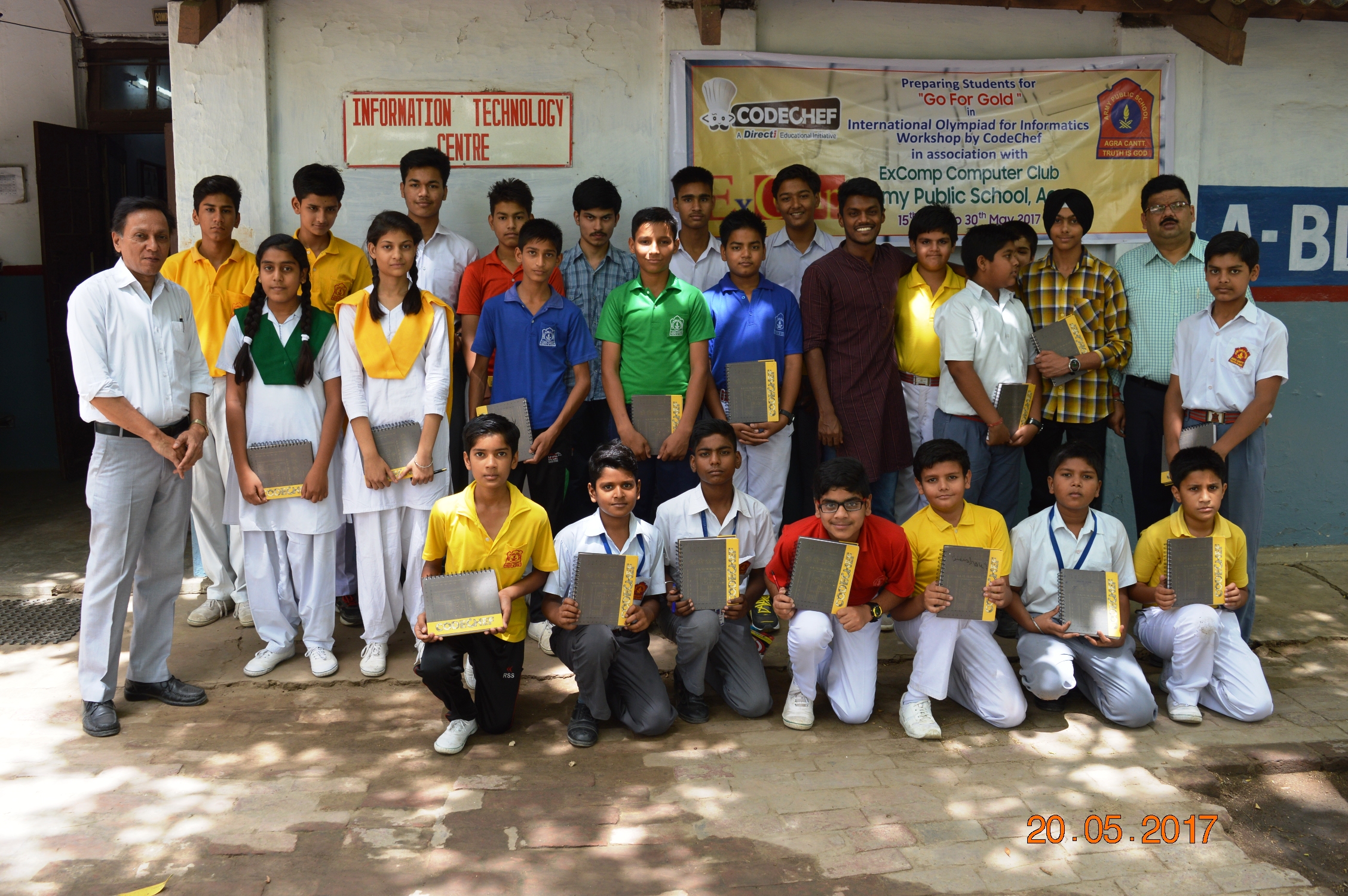Gallery | Images - Army Public School, Agra Cantt (UP)