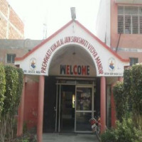 Gallery | Images - Premwati Kunji Lal Jain Saraswati Vidhya Mandir ...