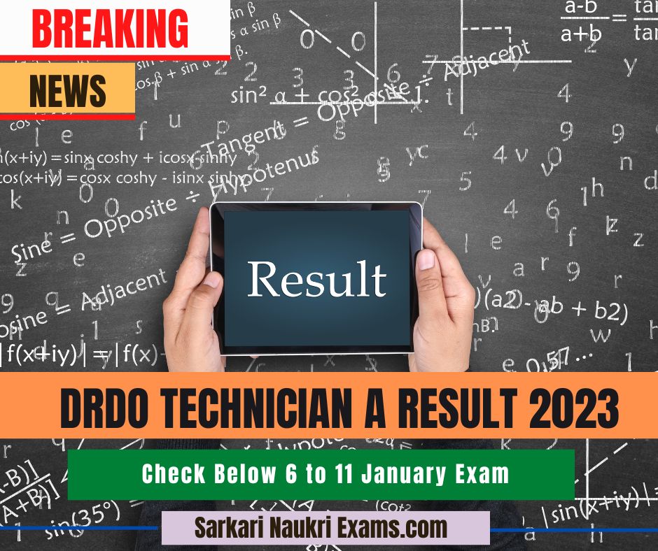 DRDO Technician A Result 2023 (OUT!) Tier 1 | Download link Active