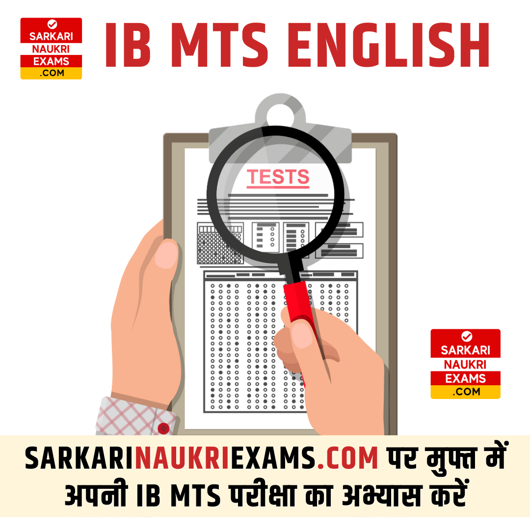 IB MTS Previous Year Paper | MHA Practice Question, Mock Test in Hindi ...