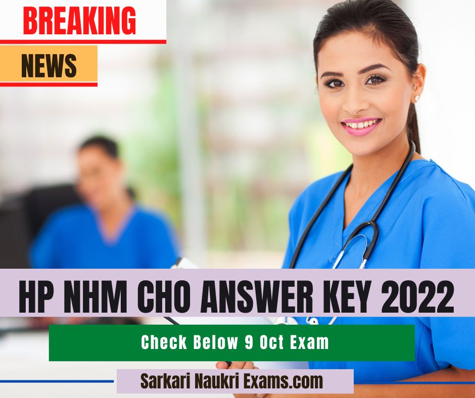 NHM HP CHO Answer Key 2022 | 9 Oct | PDF Download Link