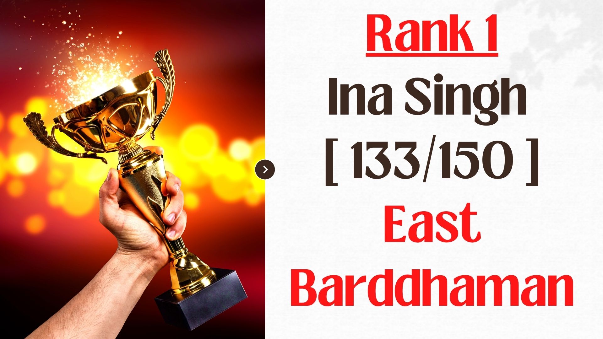 WBBPE TET Primary Result 2023 Out! 1.5 Lakh Qualified | Topper List ...