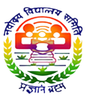 Admission Details Jawahar navodaya Vidyalaya, Prayagraj (Allahabad) for ...
