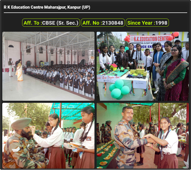 R K Education Centre Maharajpur, Kanpur (UP)